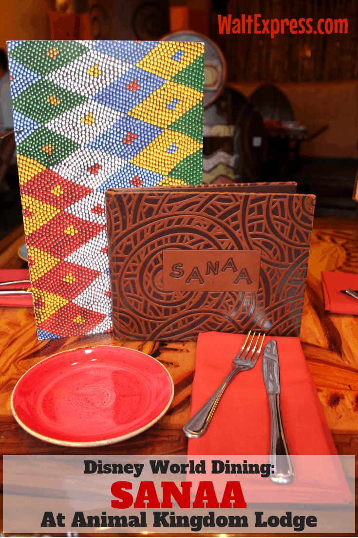 Disney World Dining: Sanaa At Animal Kingdom Lodge