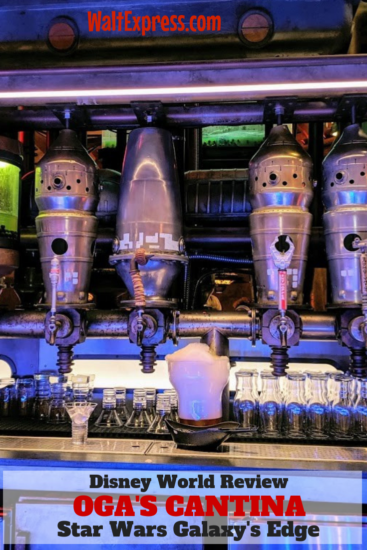 Disney World Review: Oga's Cantina At Star Wars Galaxy's Edge